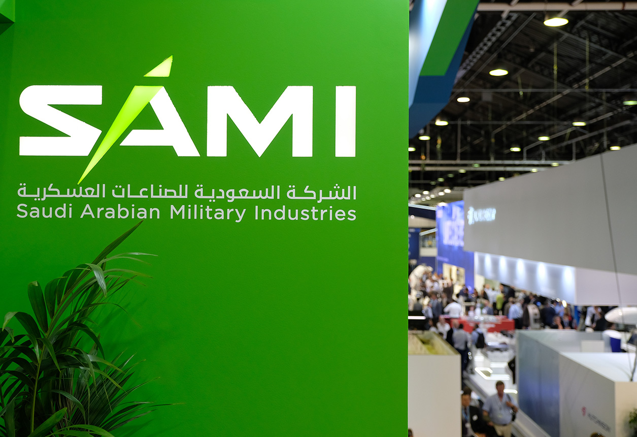 مجموعة شركات شركة السعودية للصناعات العسكرية (SAMI) | Arab Defense ...