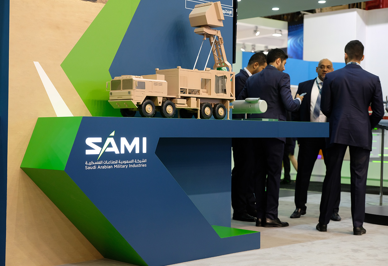 مجموعة شركات شركة السعودية للصناعات العسكرية (SAMI) | Arab Defense ...